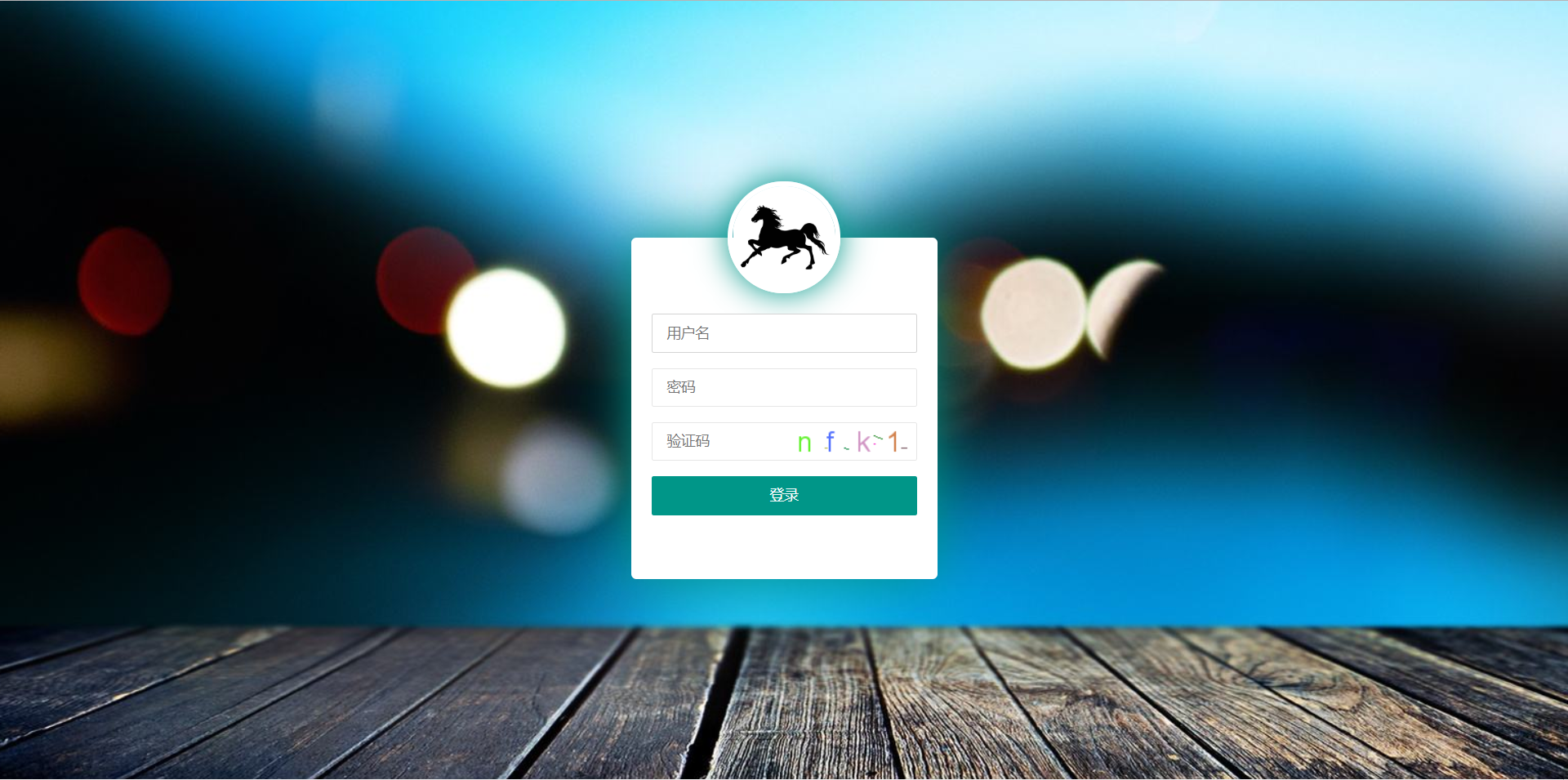 基于JAVA实现的仓库管理系统_基于java的仓库管理系统-CSDN博客