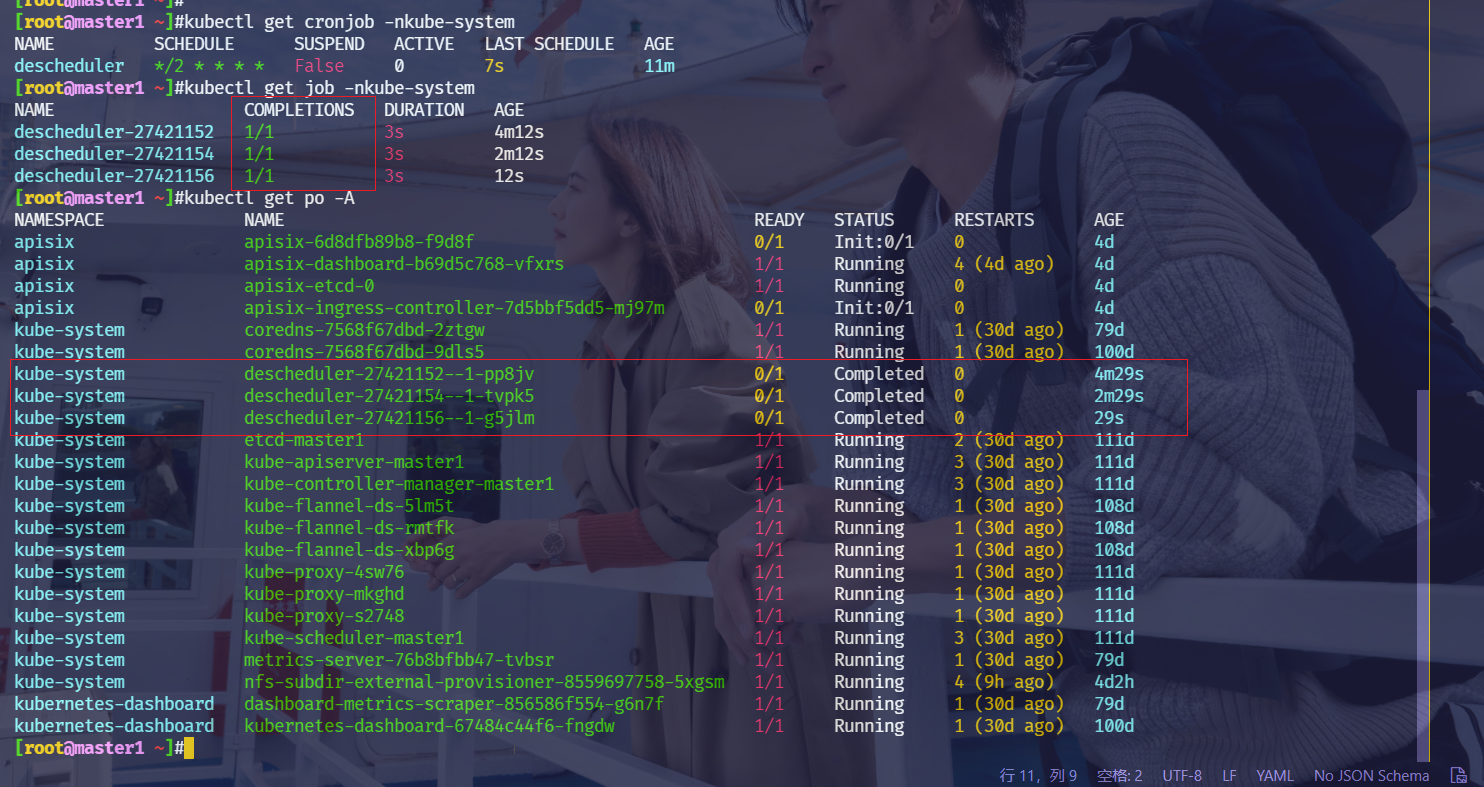 实战：k8s之Descheduler-2022.2.19_descheduler镜像-CSDN博客