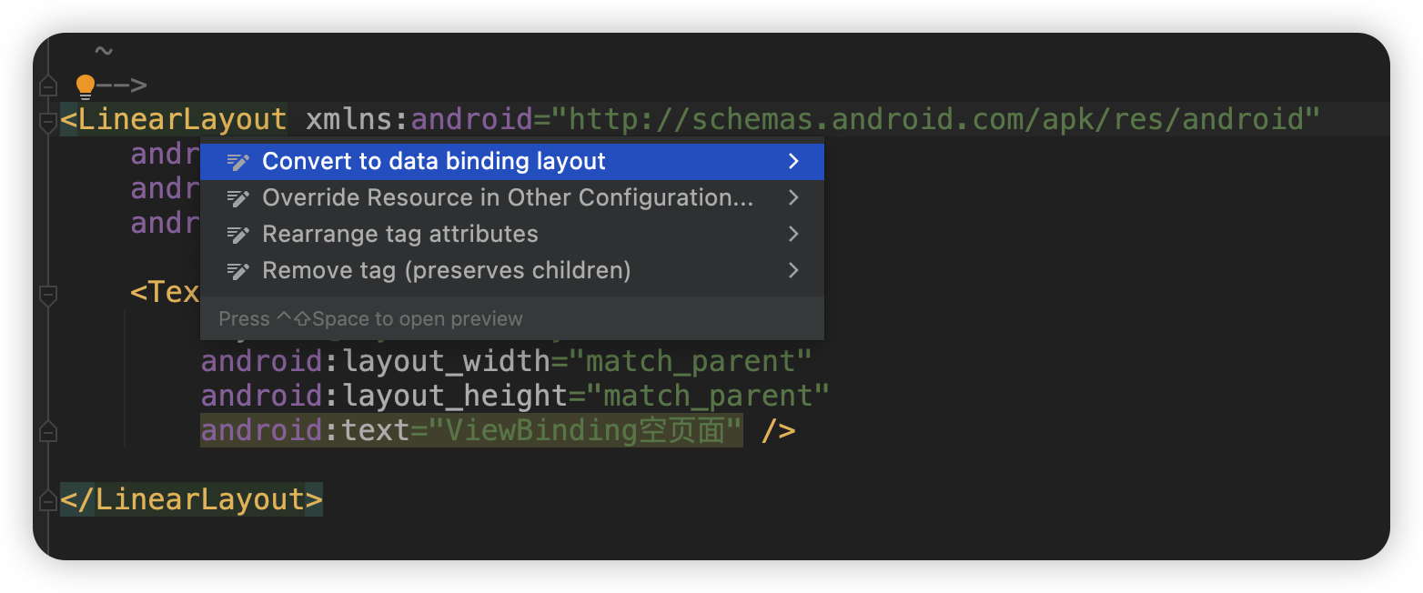DataBinding系列之基础使用_viewdatabinding setvariable-CSDN博客