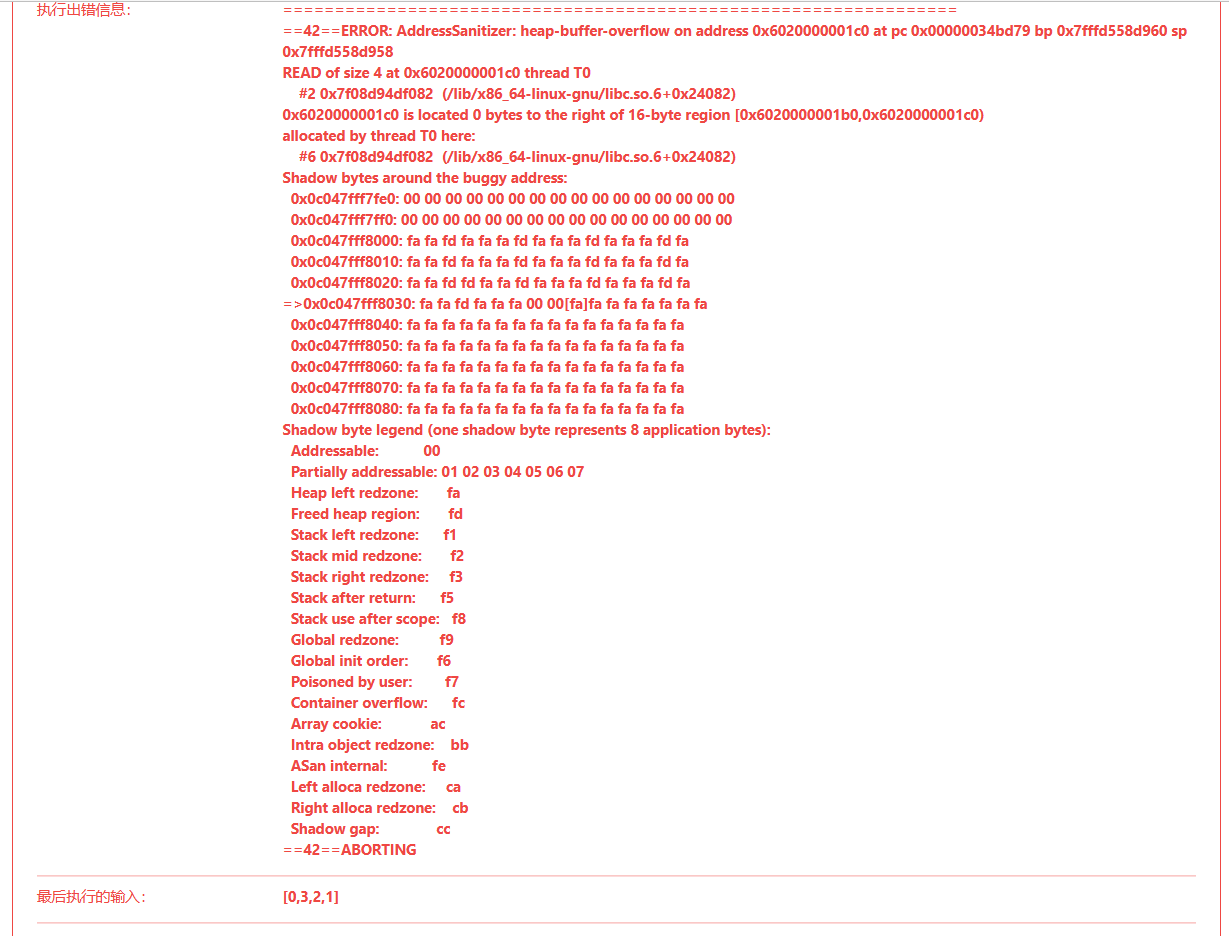 C Debugdeclaration Of ‘void Likecanpumpcmdcallbackc Csdn博客