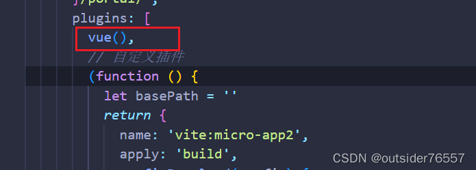Microapp 接入vite子应用_micro-app vite-CSDN博客