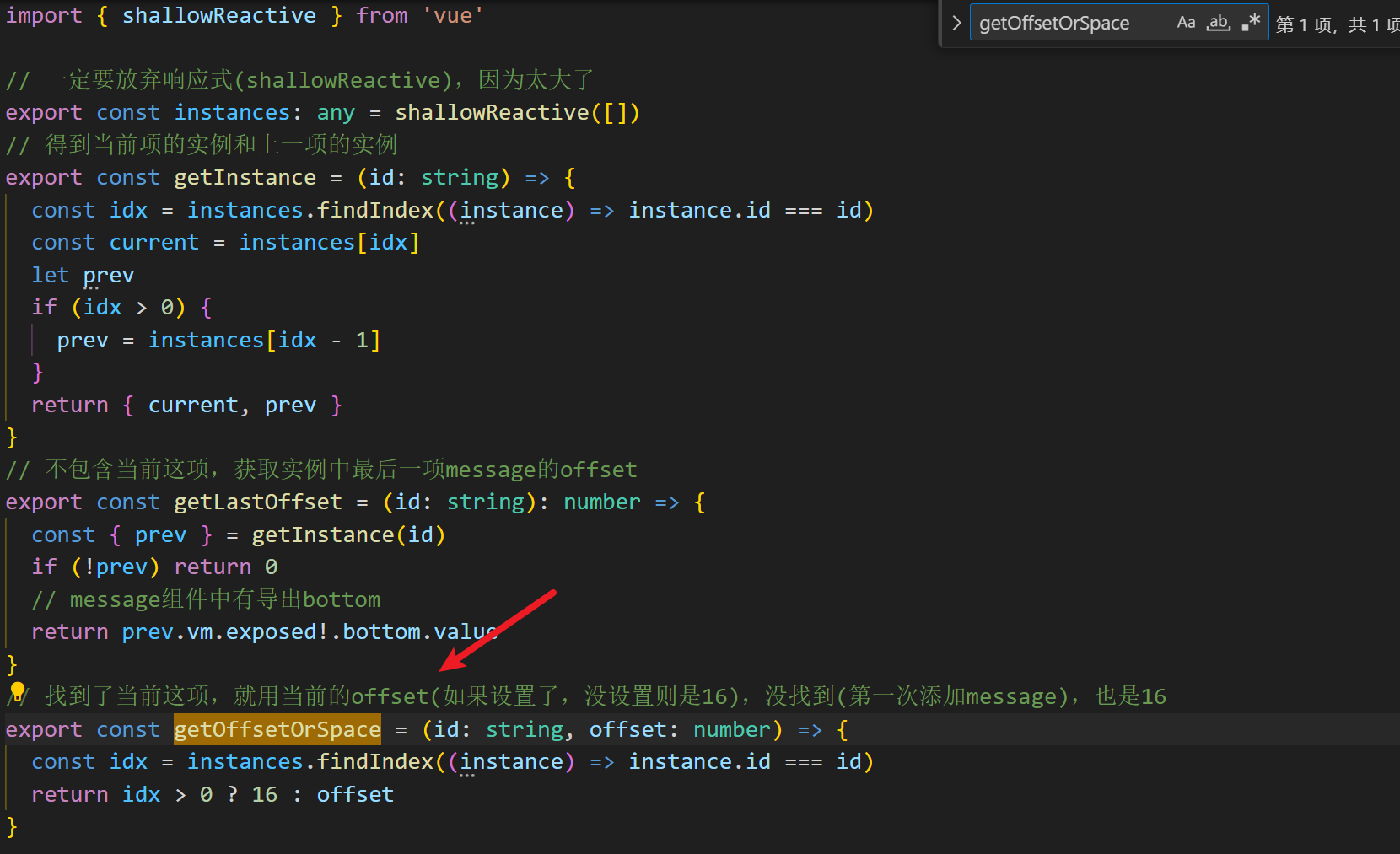 Message组件讲解_elmessage appendto-CSDN博客