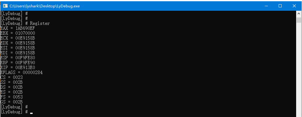 C/C++ 实现LyDebug动态PE调试器_setmembreakpoint-CSDN博客