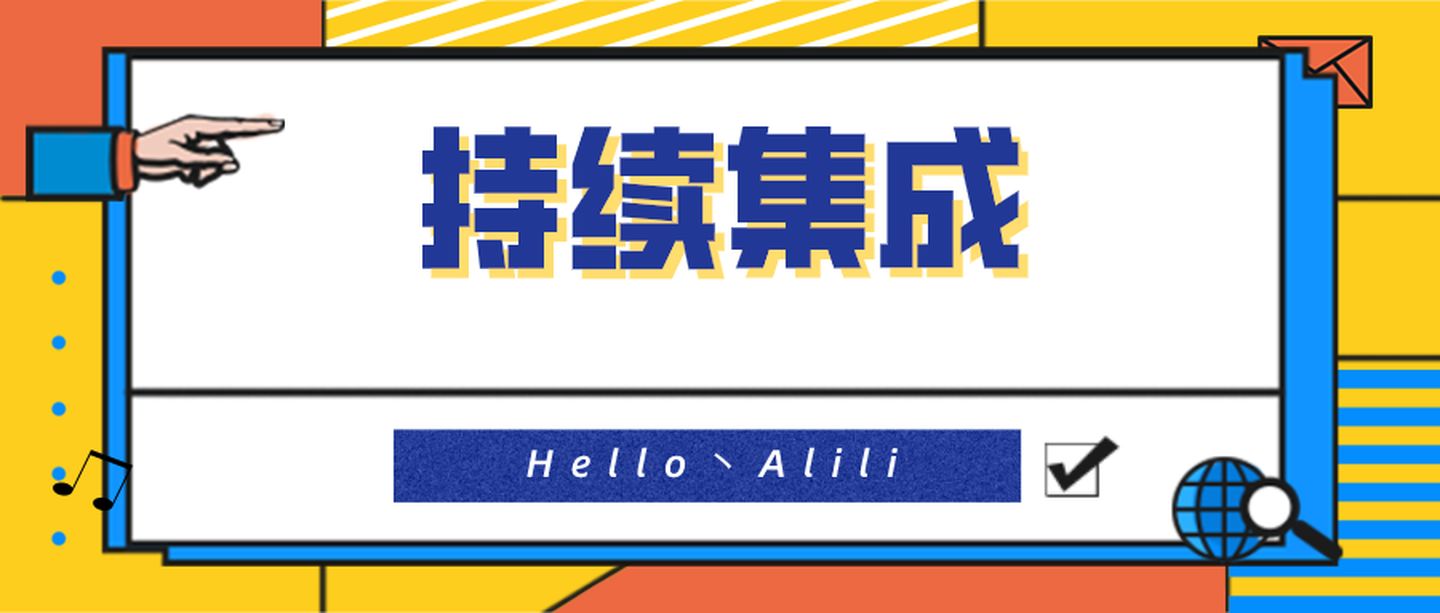 gitlab 群组对应多个项目_持续集成 - 使用Gilab CI进行前端项目的持续集成-CSDN博客