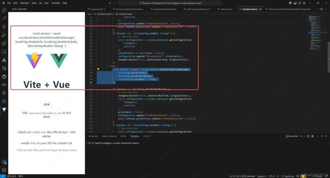 Vue3+NodeJS 接入文心一言， 发布一个 VSCode 大模型问答插件-CSDN博客