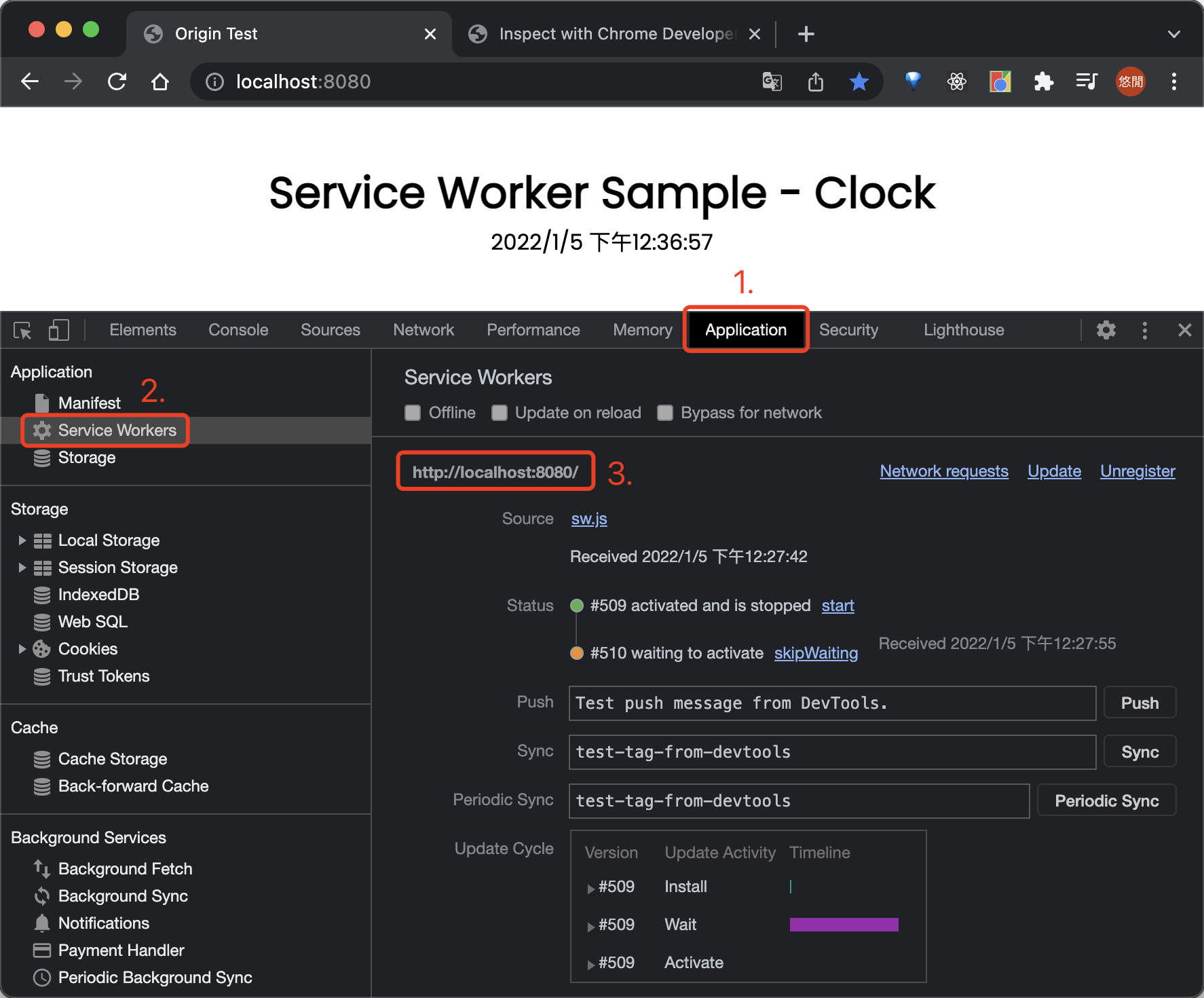 JS 缓存: Service Worker 实现离线应用_service-worker.js-CSDN博客