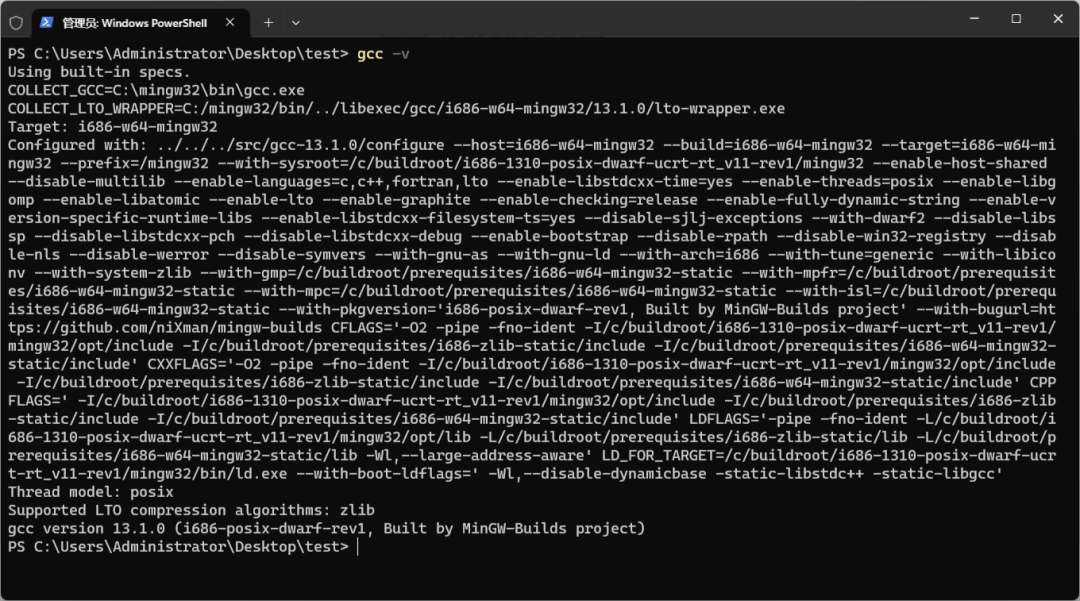 keil 自动化编译脚本-CSDN博客