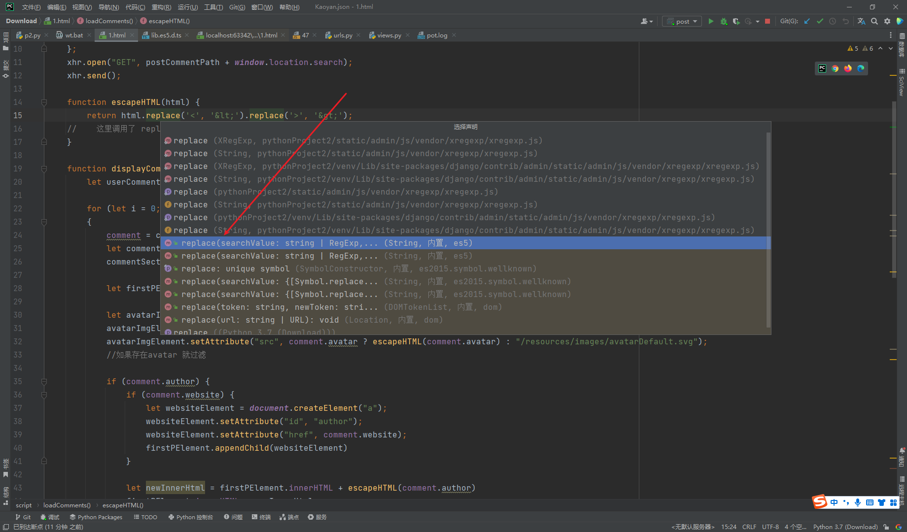 burpsuit 靶场(Cross-site scripting)_burp靶场-CSDN博客