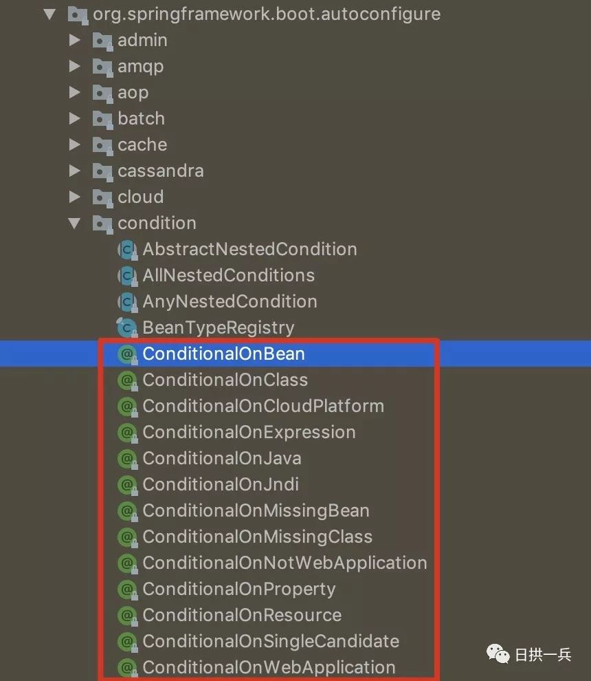 Conditionalon注解,条件组合你知道吗? Csdn博客