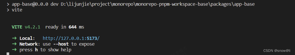 pnpm-workspace环境搭建-CSDN博客