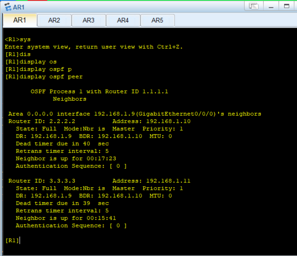 Ospf实验——实操_ospf测试-CSDN博客