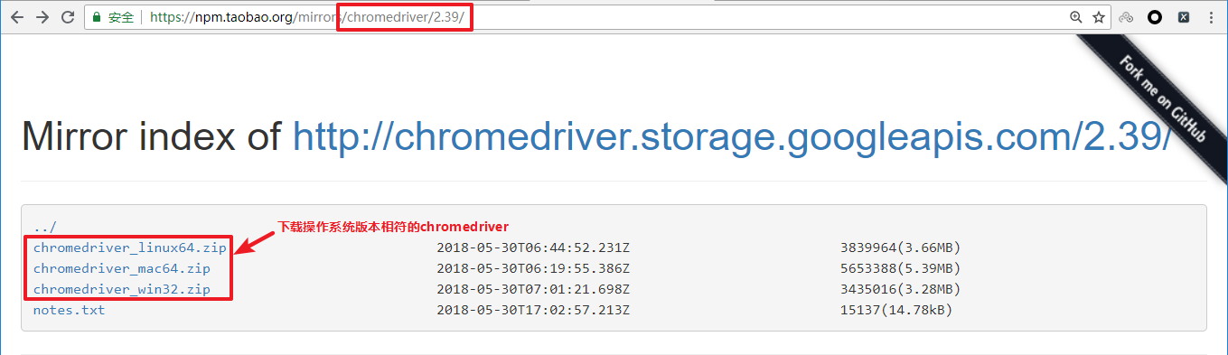Python爬虫第二课 Selenium介绍和反爬技术selenium反爬虫策略 Csdn博客