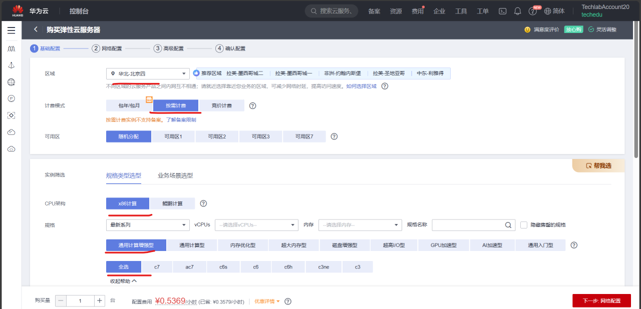 软件迁移评估_porting advisor-CSDN博客