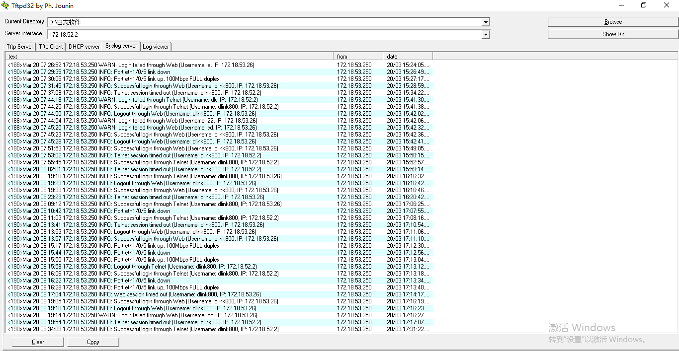 D-Link交换机启用syslog_dlink交换机设置syslog服务器-CSDN博客