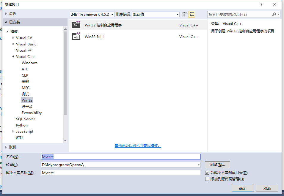 深入浅出之CUDA编程 Hello World_cuda helloworld-CSDN博客