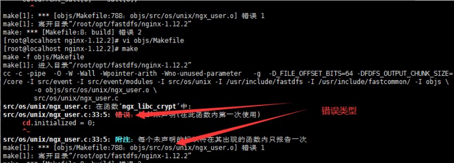【SpringBoot高级篇】SpringBoot集成fastDFS文件上传_springboot fdfs-CSDN博客
