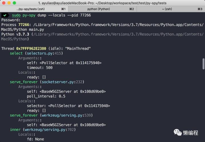 Python程序写好后怎么运行 Python程序写完怎么运行 Python Shell Run在哪 Csdn博客