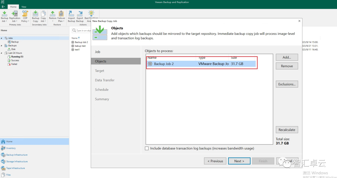 【Veeam备份】数据保护的未来：通过Veeam实现DDVE异地复制（五）_veeam 离线备份-CSDN博客