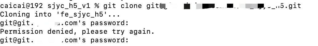 gitlab上传项目出现Permission denied, please try again.-CSDN博客