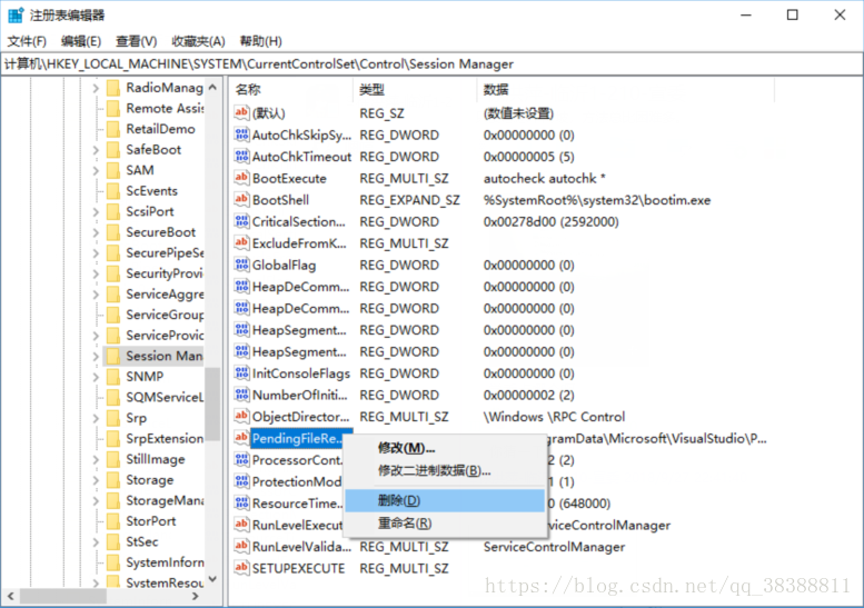 Mysql 2008 R2安装sql Server 2008r2安装图解教程附下载链接 浪潮888博客 Csdn博客 