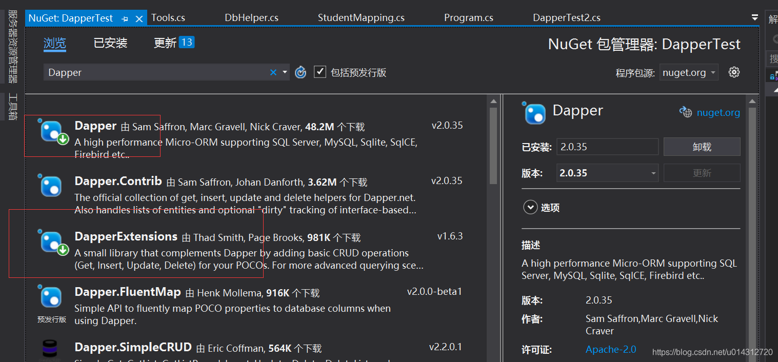Drapper Oraclenet如何优雅的使用dapper访问oracle数据库 Csdn博客 
