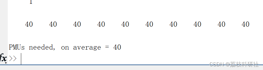 【状态估计】基于随机方法优化PMU优化配置（Matlab代码实现）_matlab 随机优化算法-CSDN博客