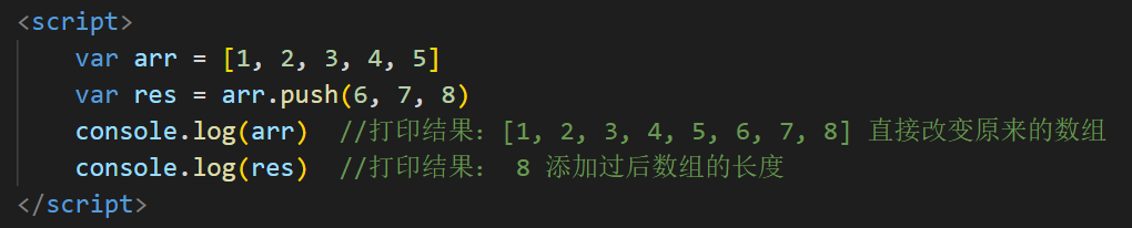 数组和字符串的常用方法总结_字符串数组-CSDN博客
