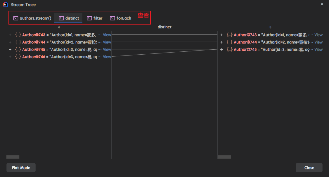 debug 查看stream流_doodstream-CSDN博客