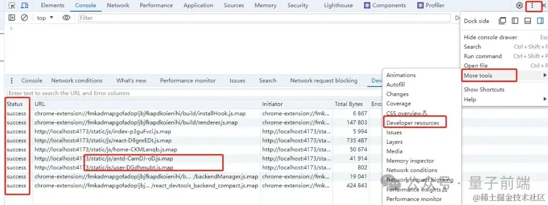 使用 sourcemap 定位生产环境问题（2种方案）-CSDN博客