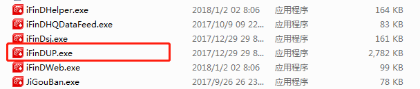 获取同花顺数据接口_叮！同花顺iFinD Excel插件常见问答手册，请查收~_weixin_39712705的博客-CSDN博客