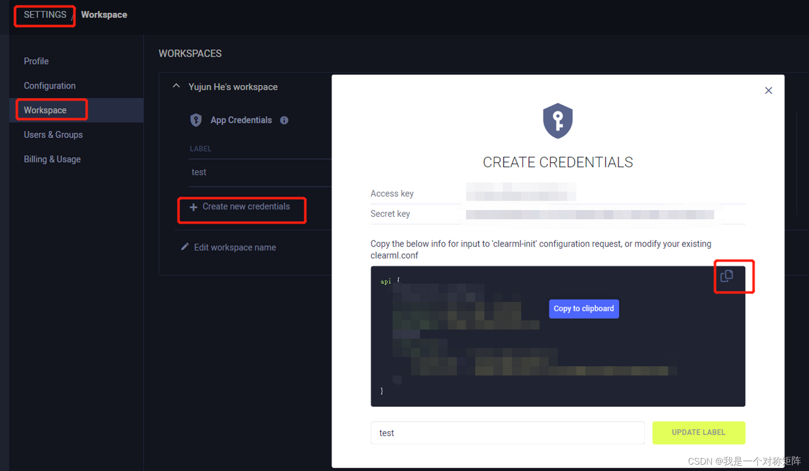YOLOv5系列(四十) 解读可视化工具Comet，ClearML，wandb，visdom(详尽)-CSDN博客