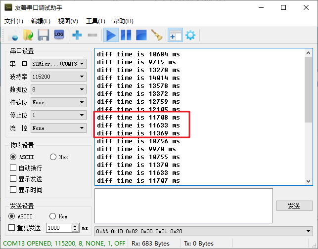 揭秘ARM FPU 加速浮点计算-CSDN博客