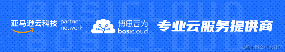 博思云为云技术分享 | 使用快照和 AMI 镜像进行 Amazon EC2 的备份和恢复_aws ec2制作镜像-CSDN博客