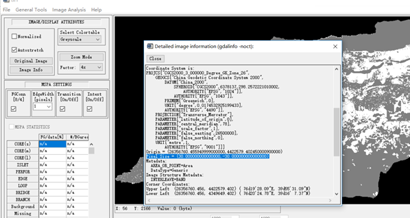 MSPA安装与生态源地提取-CSDN博客