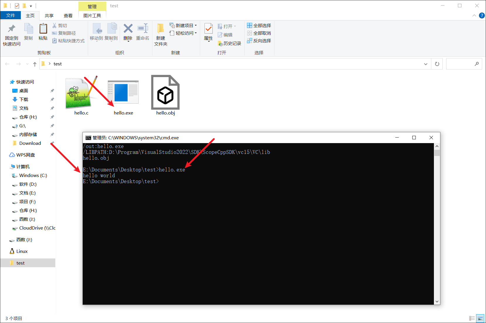 fatal error LNK1120_ 3 unresolved externals_fatal error lnk1120怎么解决-CSDN博客