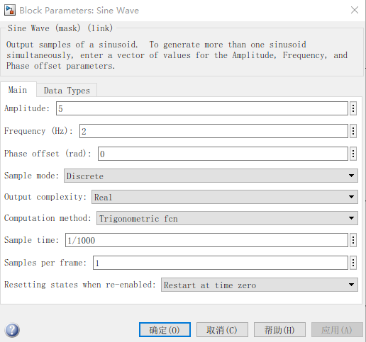 simulink联合STM32CubeMX开发串口通信程序_simulink stm32-CSDN博客