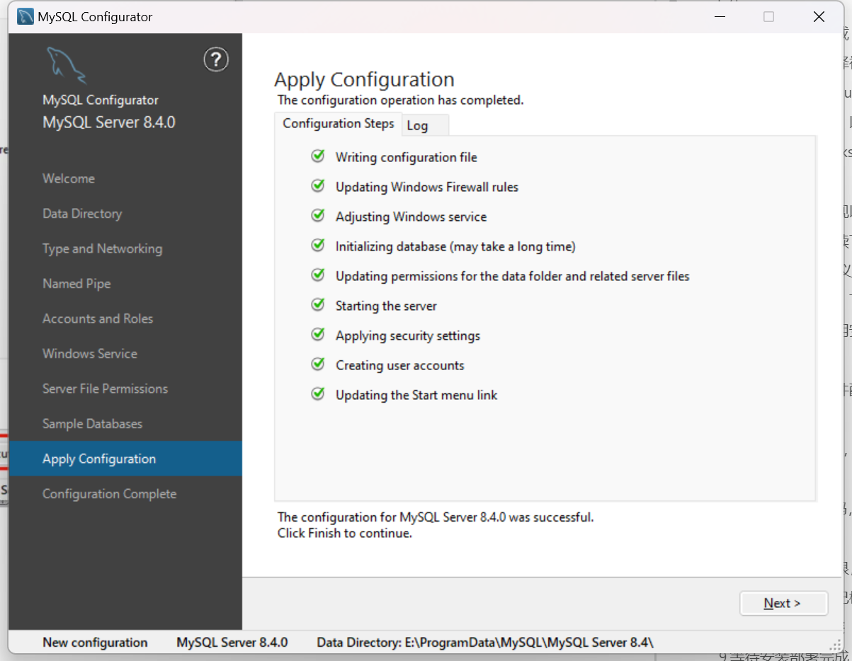 Windows安装Mysql8.4,看这一篇就够了（超级详细！）_mysql8.4安装教程-CSDN博客