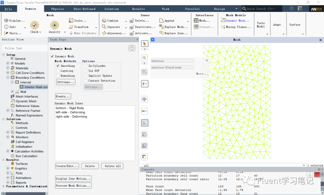 二十三、动网格Smoothing Diffusion方法及实例_meshdiffusion-CSDN博客