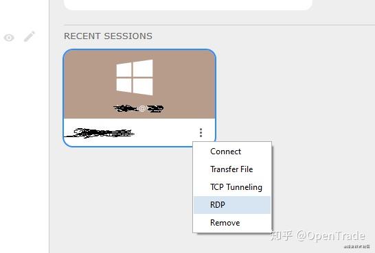使用RustDesk替换FRP建立RDP连接_frp 平替-CSDN博客