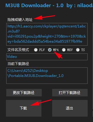 解析m3u8直链php源码_全平台神器汇总，搞定网页视频解析-CSDN博客