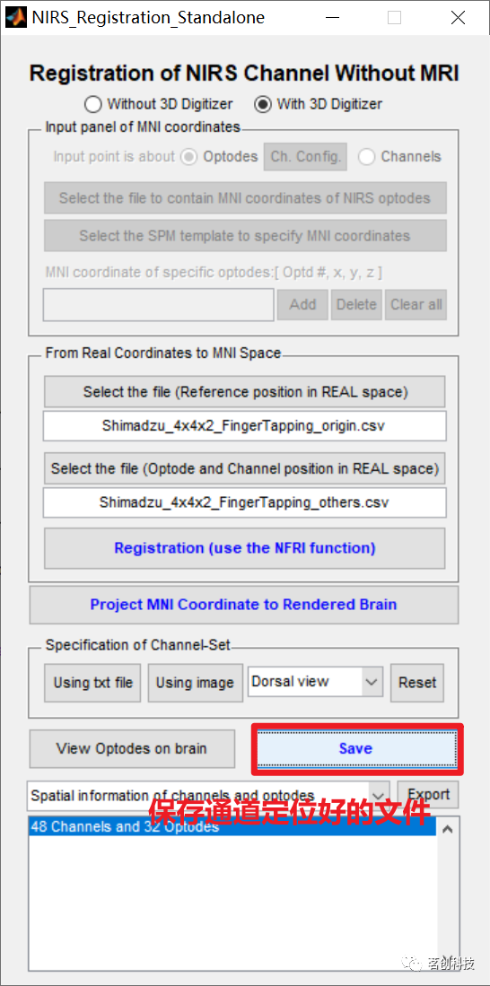 近红外干货 | NIRS_SPM单被试激活分析过程_nirs-spm-CSDN博客