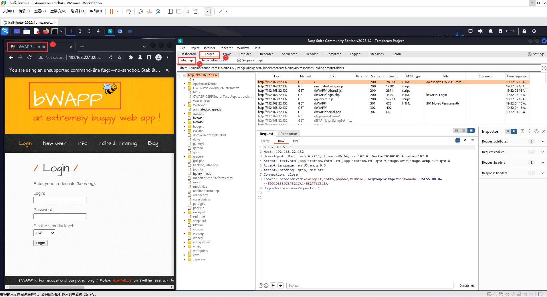 使用Burp爬取网站页面_burpsuite爬行网站-CSDN博客