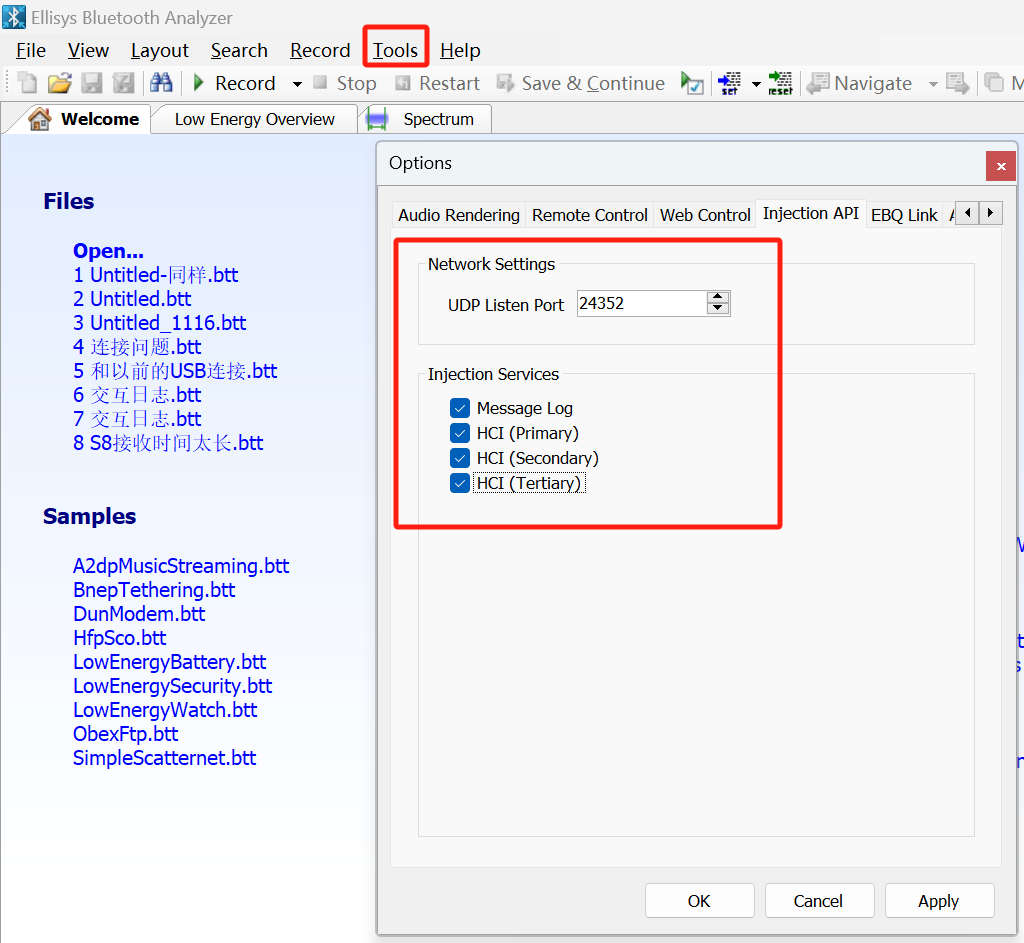 蓝牙实时hci日志打印-Ellisys的Injection机制说明-CSDN博客