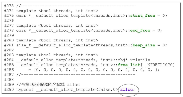 【侯捷】C++内存管理机制_c++内存管理 侯捷-CSDN博客