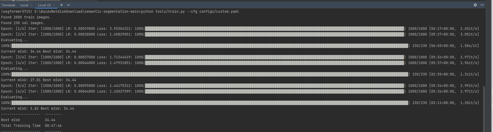 SegFormer学习笔记（1）安装_segformer中epochs在哪设置-CSDN博客