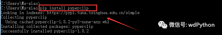 Python入门教程:pip永久镜像源的配置方法python镜像源 Csdn博客