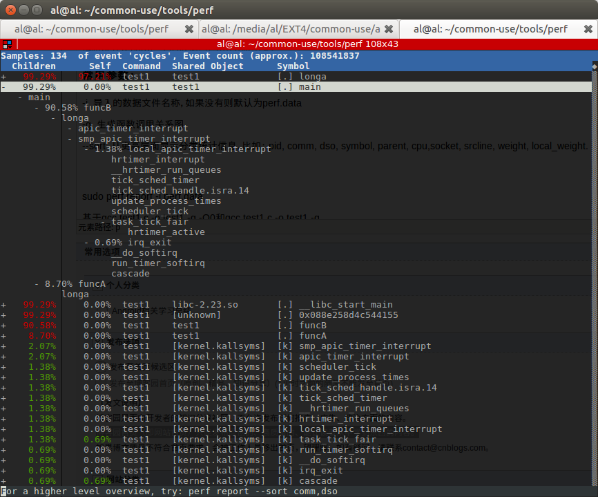 perf使用案例_perf trace-CSDN博客