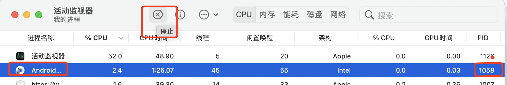 杀端口号命令｜kill port_杀死端口-CSDN博客