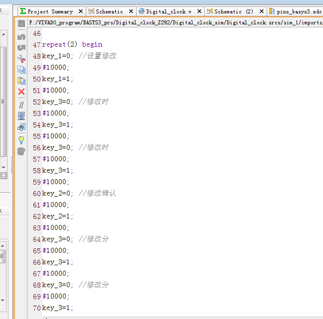 多功能数字钟Verilog代码vivado basys3开发板_数字钟basys3-CSDN博客